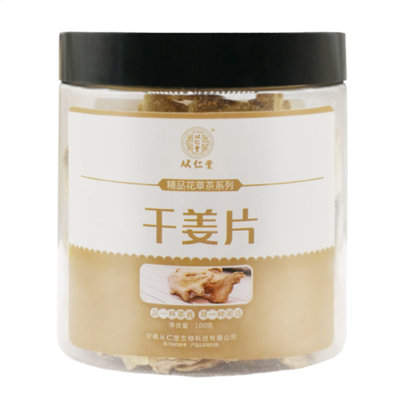 火狐app(综合)APP下载安装IOS/安卓通用版/手机app下载 - 学习啦下载网