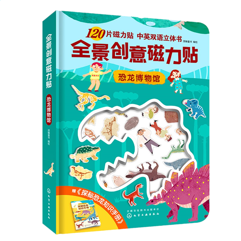 bob体体育app(官方)官方网站IOS 安卓通用版 - 学习啦下载网