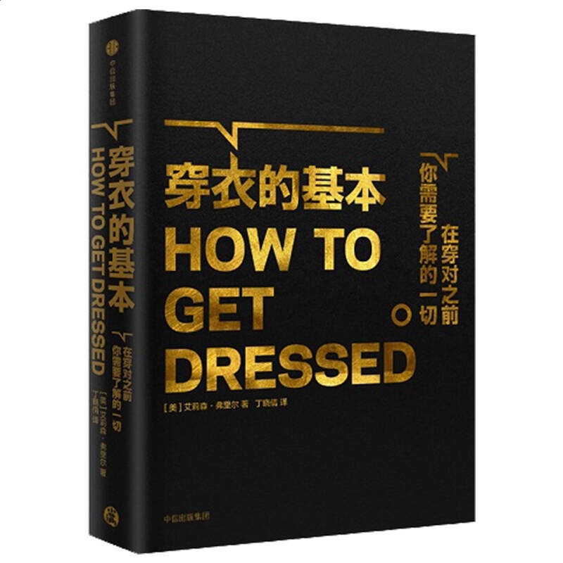 电竞比赛押注入口(综合)APP下载安装IOS/安卓通用版/手机app下载 - 学习啦下载网